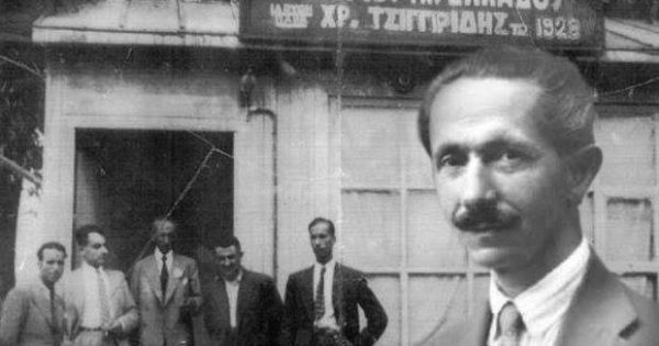 ΔΕΘ : Η μητέρα του ελληνικού ραδιοφώνου | InZone